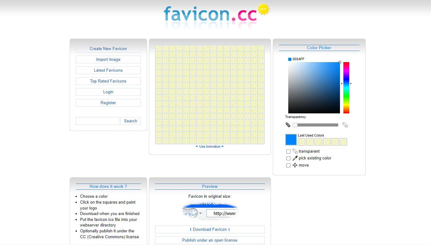 ファビコン（favicon）とは？作り方や設置方法、表示されない原因と対処法を解説